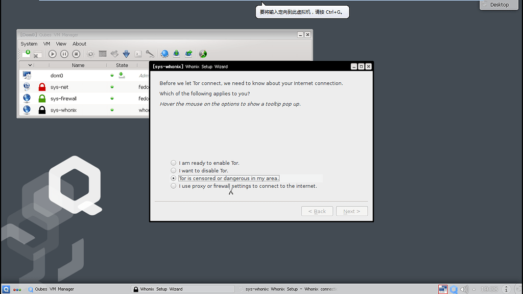 How to set the obfs bridge - Qubes-Whonix - Whonix Forum